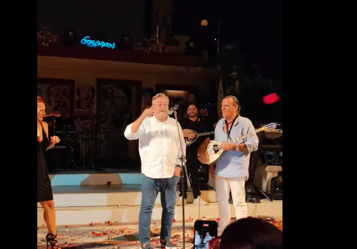 ΔΕΙΤΕ ΤΟ ΣΥΓΚΙΝΗΤΙΚΟ ΒΙΝΤΕΟ: 45 χρόνια ΧΑΡΑΜΑ - Ο Στέφανος Οικονόμου ...