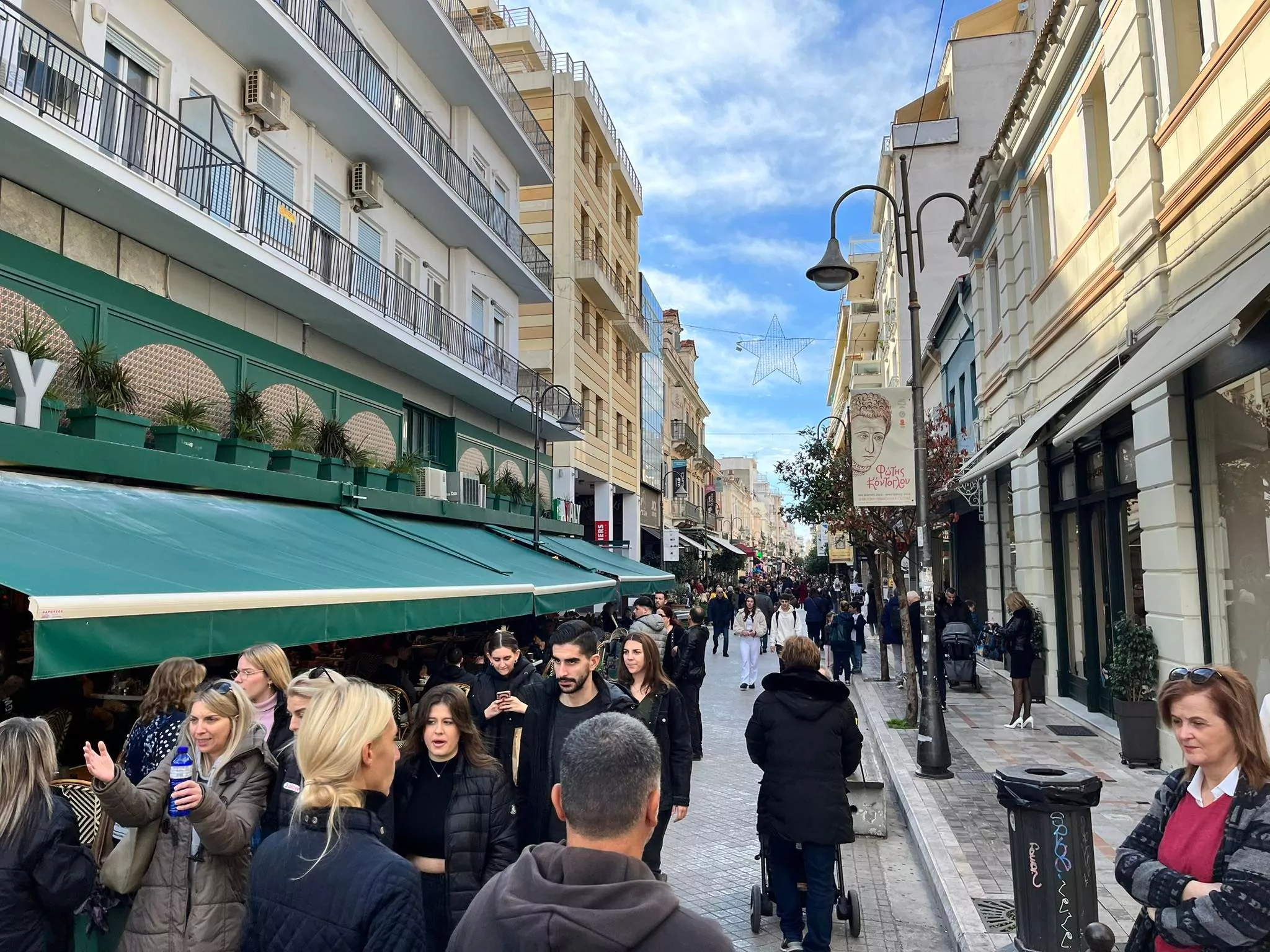 Αλλάζει χέρια, πασίγνωστο κατάστημα εστίασης στη Ρήγα Φεραίου ...