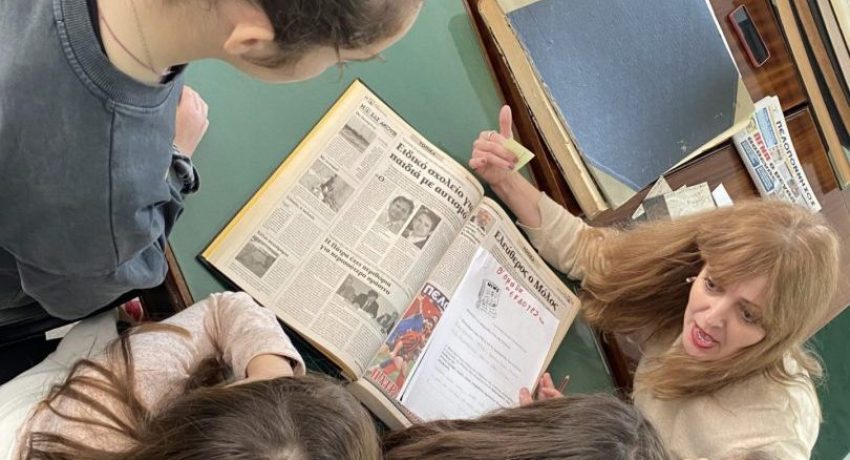 Κατερίνα Τσίρου: Η ψυχή του Μουσείου Τύπου - toloukoumi.gr