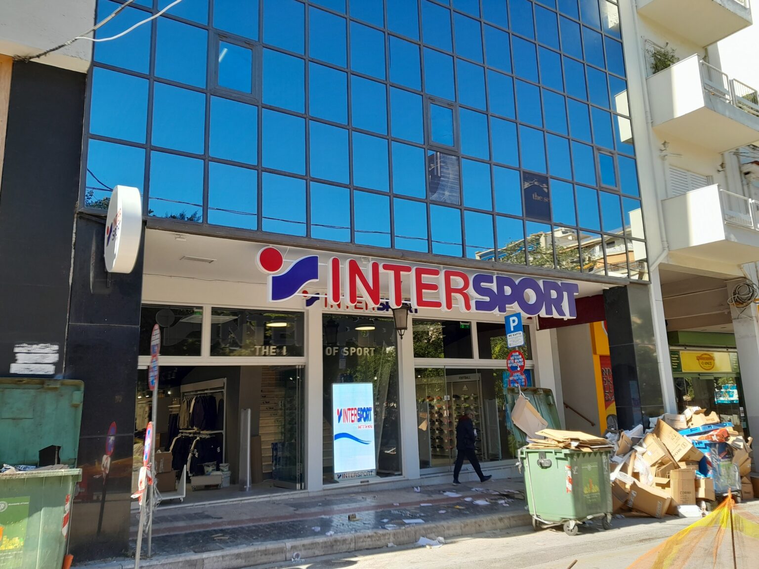 Μετακόμισε μεγάλο κατάστημα με αθλητικά στην Πάτρα - toloukoumi.gr